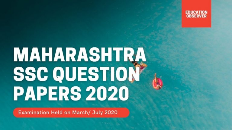 Maharashtra SSC Board Exam 2025-Previous 10 Year Question Papers ...