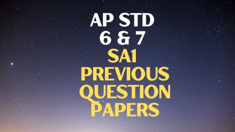 AP SA1 Model Papers for Class 6th & 7th – Education Observer