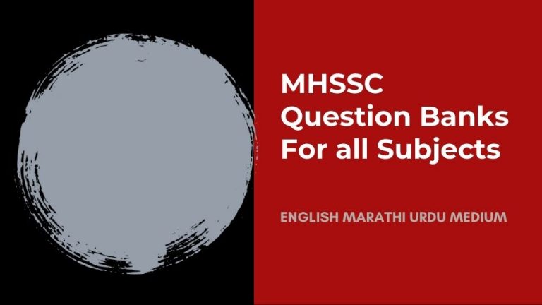 MH SSC Question Banks with Important Questions for 2025 Board Exam ...