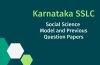 KSEEB Karnataka SSLC official model papers for board exam 2023